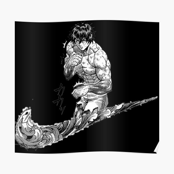 "Ohma Tokita Logo for otaku, gym and fitness for training" Poster for ...