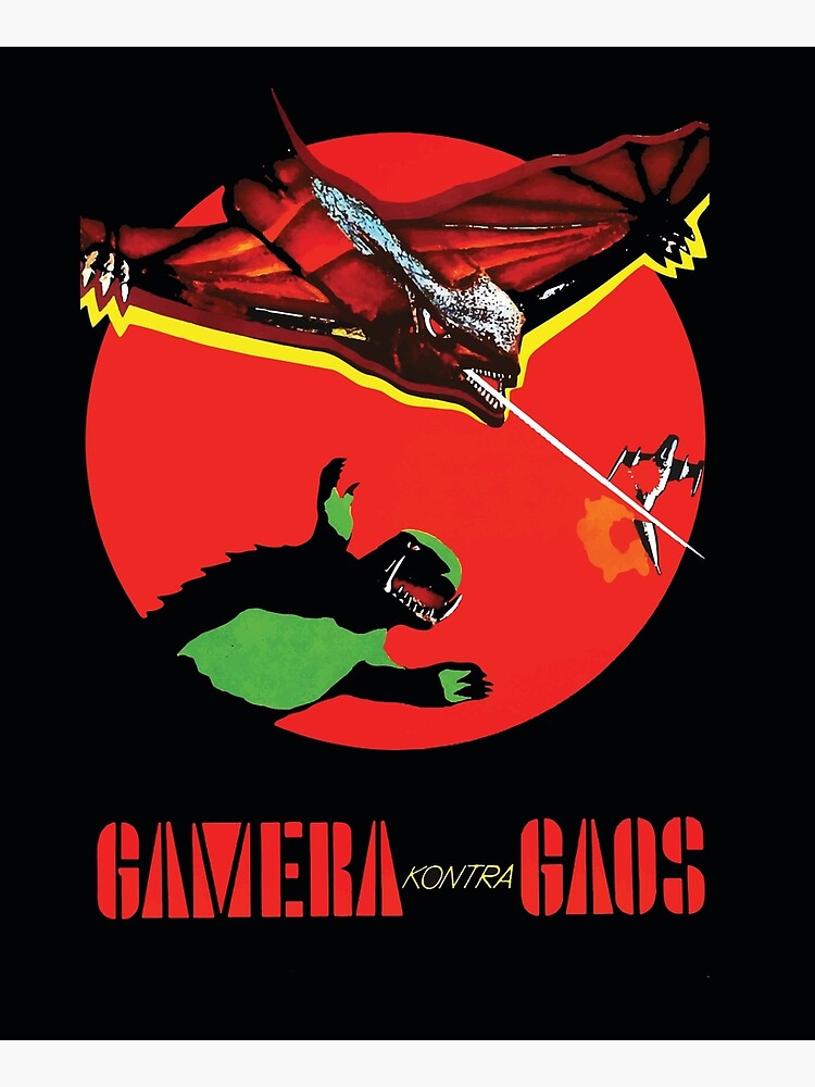 "Gamera" Poster by honeyblack | Redbubble
