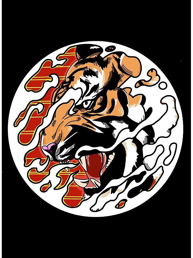 "Tiger circle logo " Poster for Sale by TimothyCo57224 | Redbubble