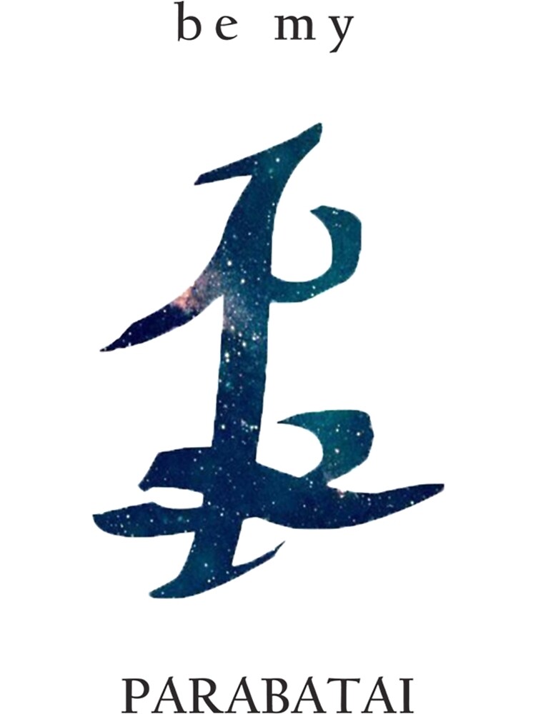 "Divergent - Parabatai Rune " Photographic Print for Sale by ...