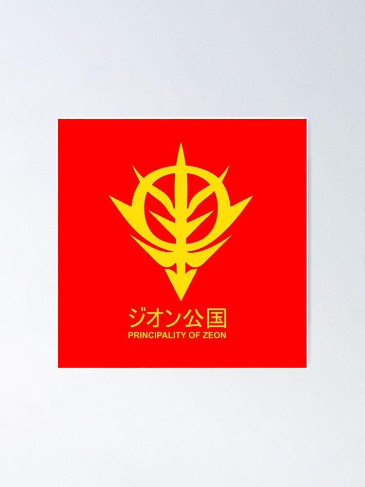 "Principality of Zeon - Gundam Logo" Poster for Sale by gtsbubble ...