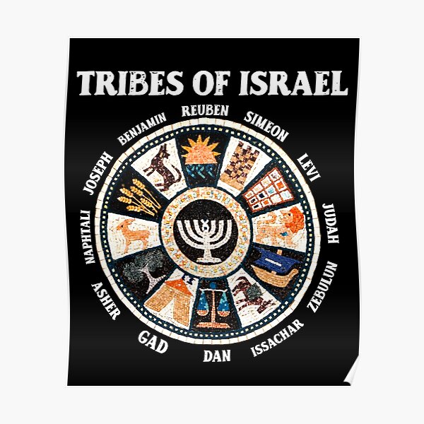 "12 Twelve Tribes of Israel Hebrew Israelite Judah Jerusalem" Poster ...