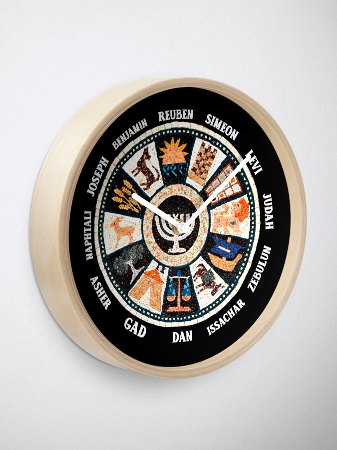 "12 Twelve Tribes of Israel Hebrew Israelite Judah Jerusalem" Clock for ...