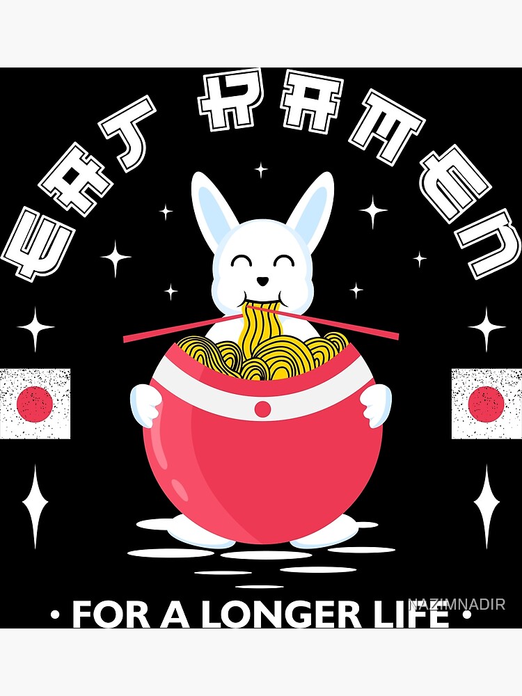 "Eat Ramen,Spaghetti,Ramen Lover,Italian Food,Chopsticks,Miso,Soup ...