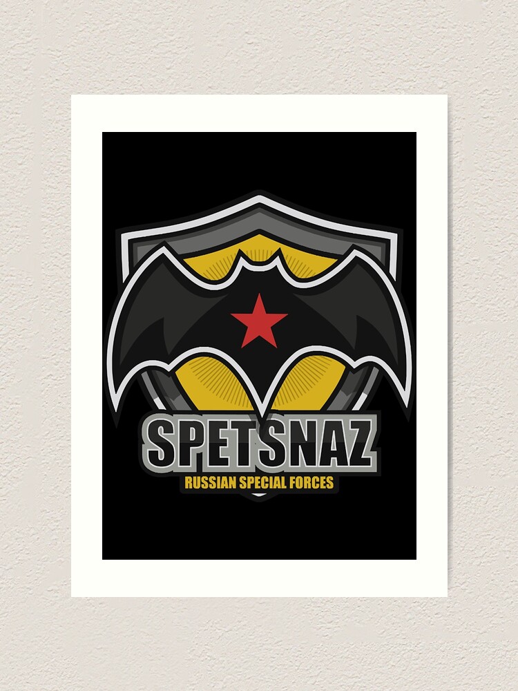 "Spetsnaz - Russian Special Forces (Front & Back logo) " Art Print for ...