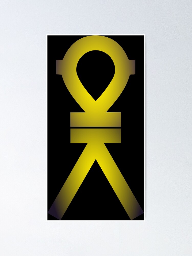 "sa - Protection Egyptian symbol " Poster for Sale by Greyo101 | Redbubble