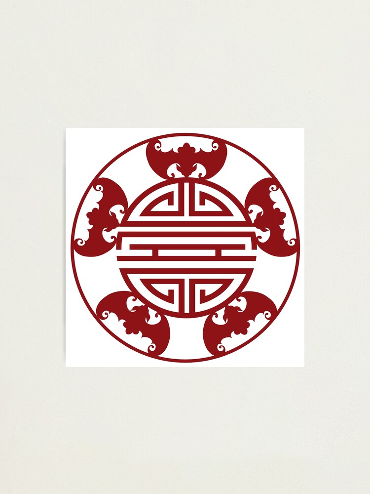 Lámina fotográfica «Ilustración de símbolos de longevidad china cinco ...