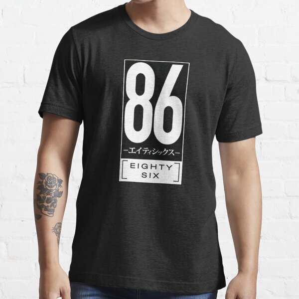 "86 Eighty Six logo" T-shirt for Sale by OtakuWord | Redbubble | 86 ...