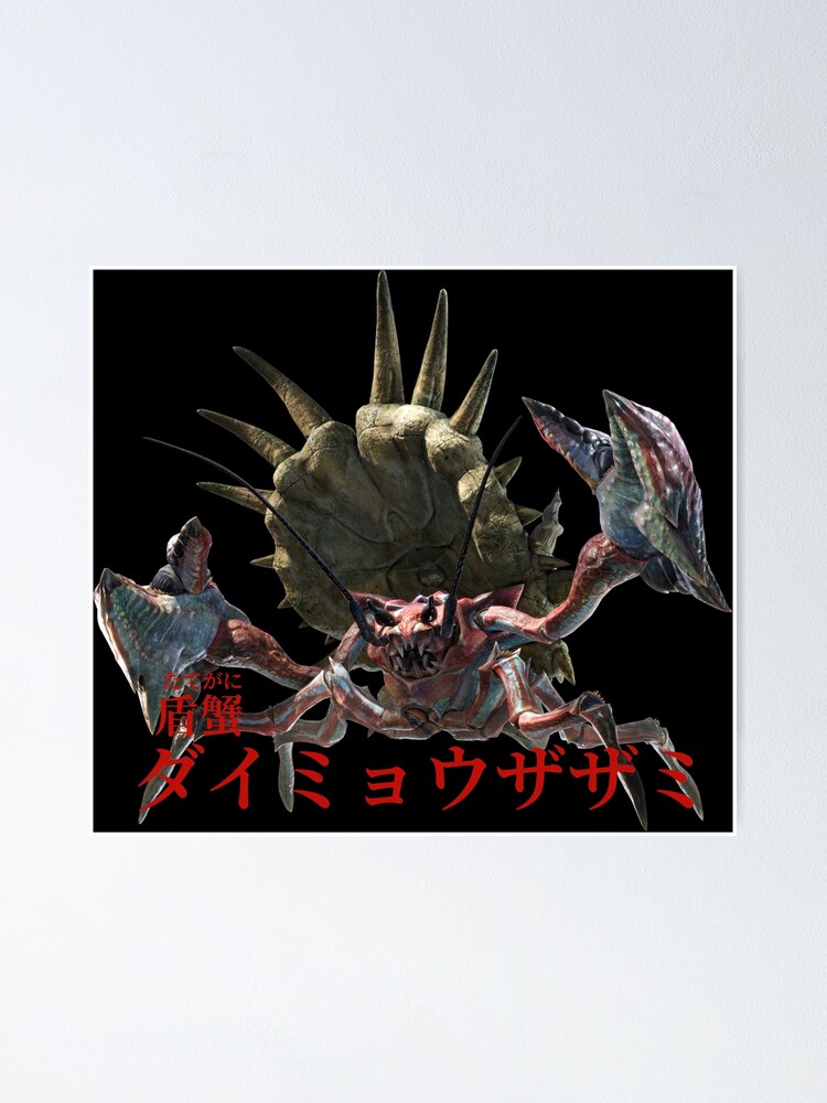 "Daimyo Hermitaur "The Shelled Sovereign"" Poster for Sale by regista ...