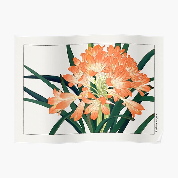 "Beautiful flower pattern and poster for your home and bedroom" Poster ...
