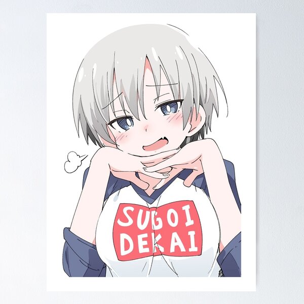 "Sugoi dekai vintage" Poster for Sale by Greenwood236 | Redbubble