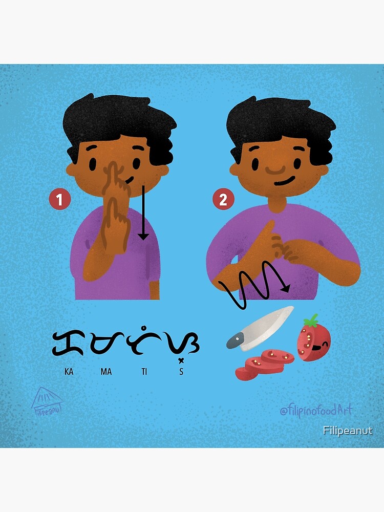"Filipino Sign Language for tomato or kamatis with Baybayin" Poster for ...