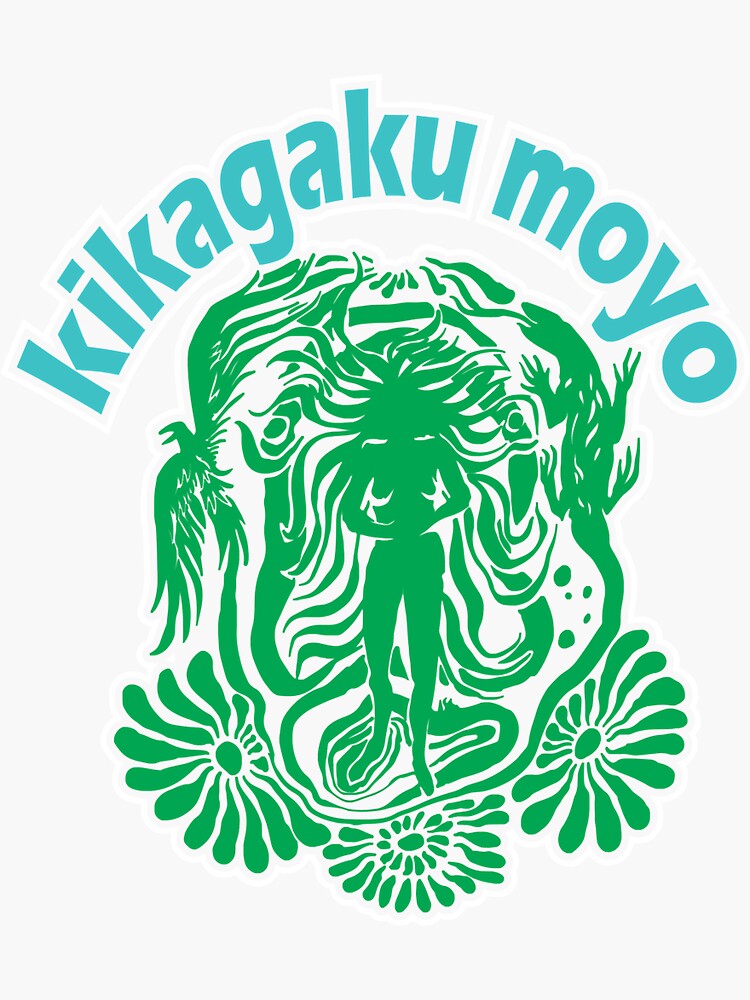 "Kikagaku Moyo " Sticker for Sale by SmithamWilma | Redbubble