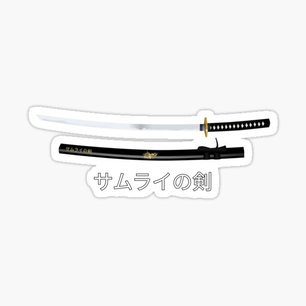 "Samurai sword samurai sword " Sticker for Sale by NatureWorldArt ...