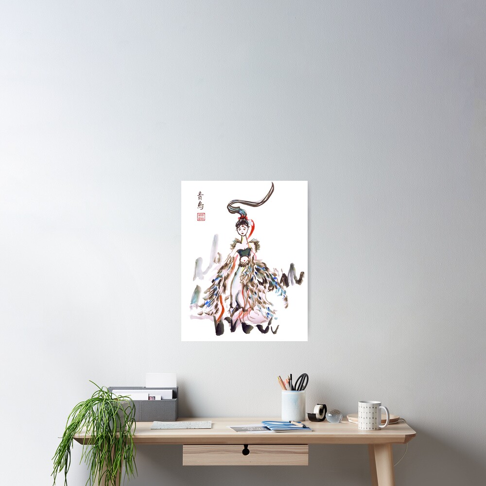 "QingNiao Blue Bird Goddess" Poster for Sale by joannahliu | Redbubble
