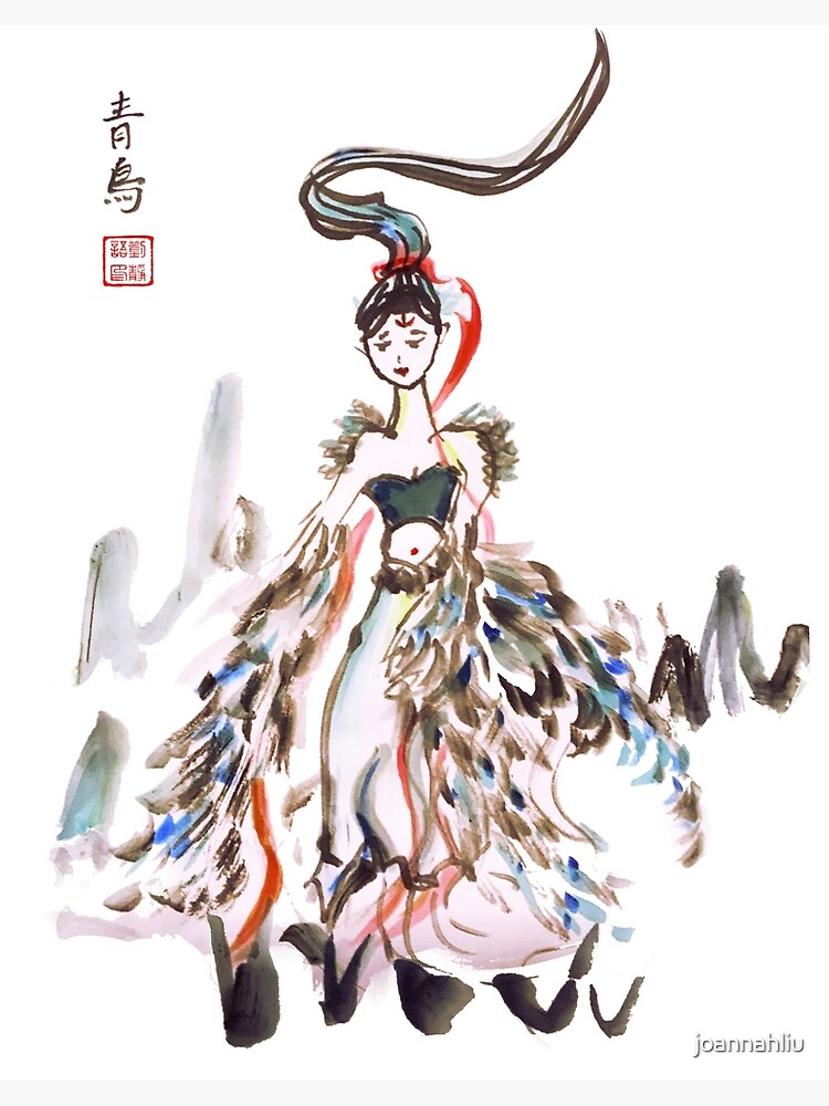 "QingNiao Blue Bird Goddess" Poster for Sale by joannahliu | Redbubble