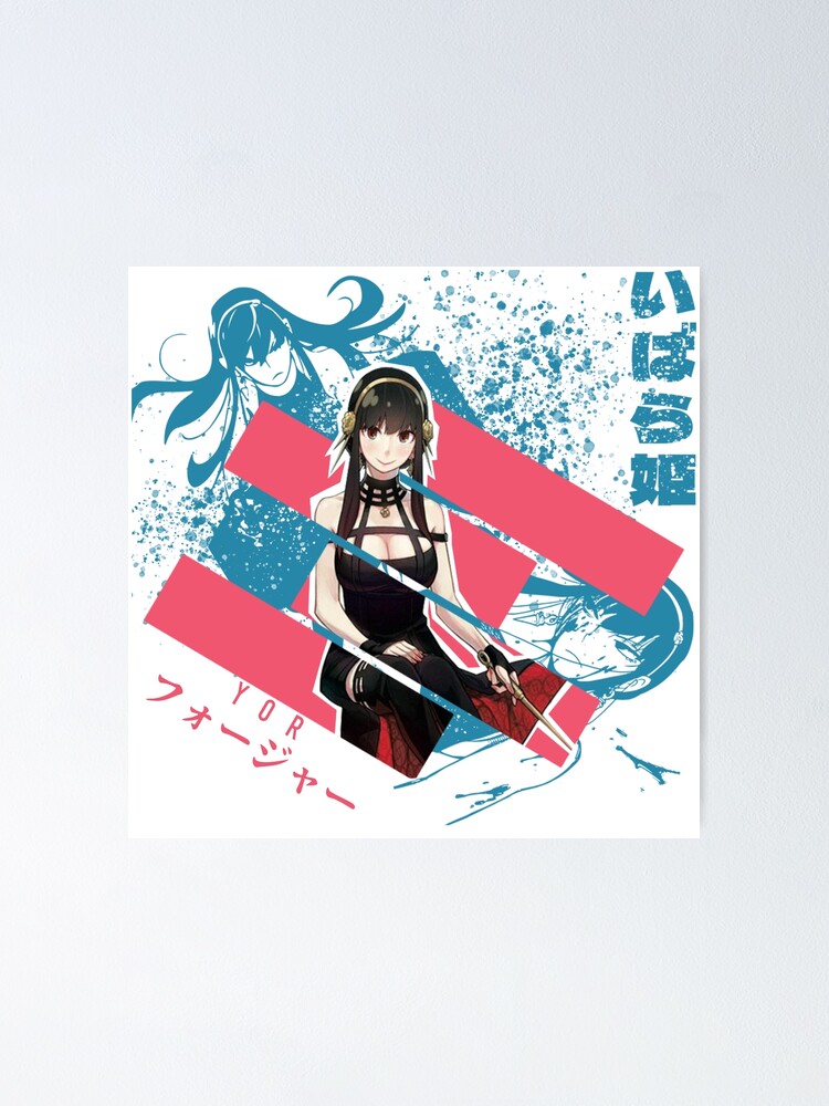 "Yor Forger - SpyxFamily Streetwear" Poster for Sale by AnardArt ...