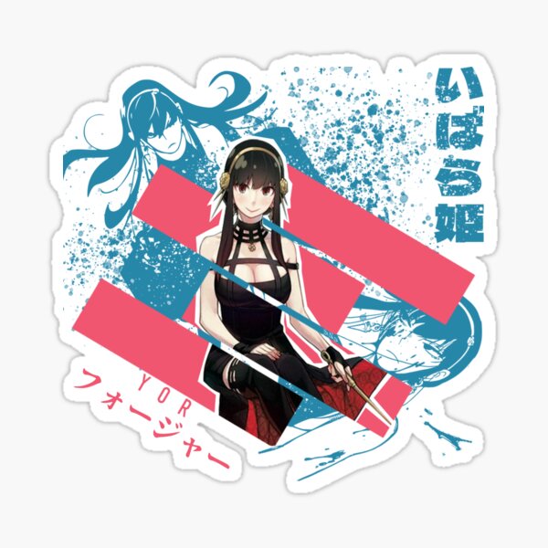 "Yor Forger - SpyxFamily Streetwear" Sticker for Sale by AnardArt ...