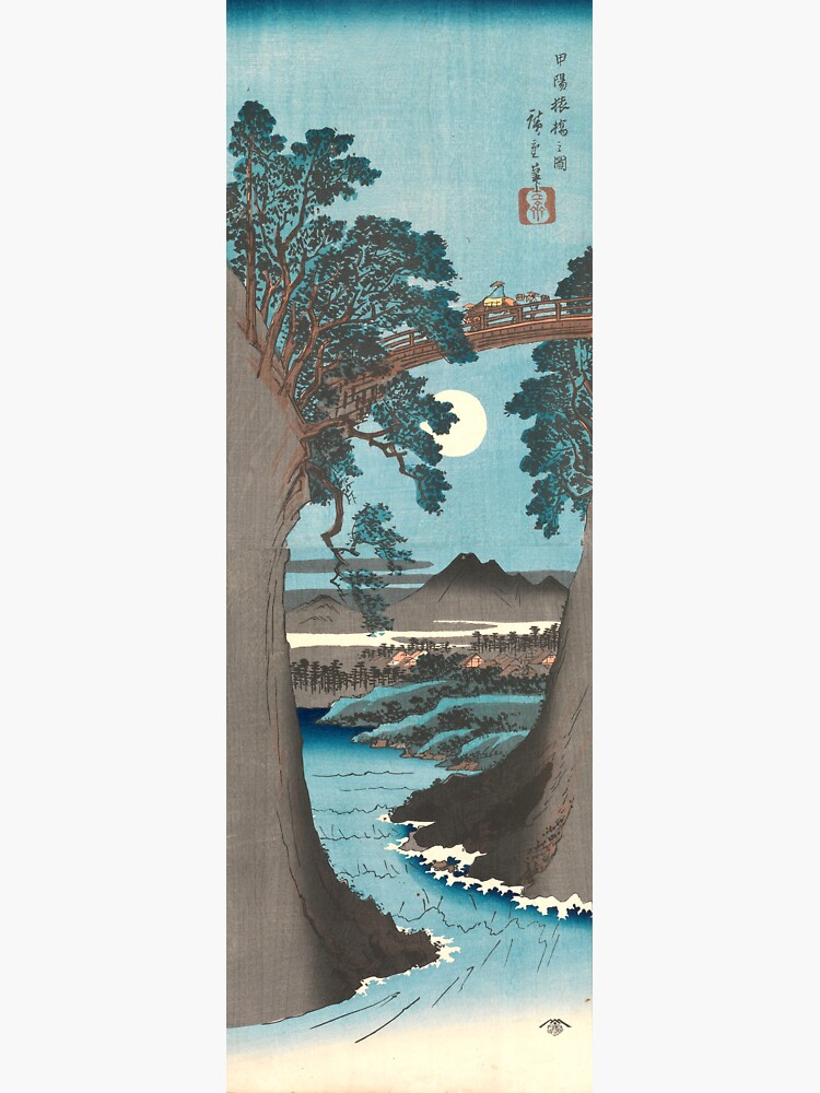 "The Monkey Bridge in Kai Province (Kōyō Saruhashi no zu)" Sticker for ...