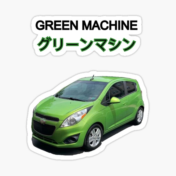 "The Green Machine" Sticker for Sale by TheNoiseNoodles | Redbubble