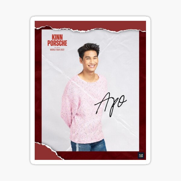 "Apo Nattawin" Sticker for Sale by bloopss | Redbubble