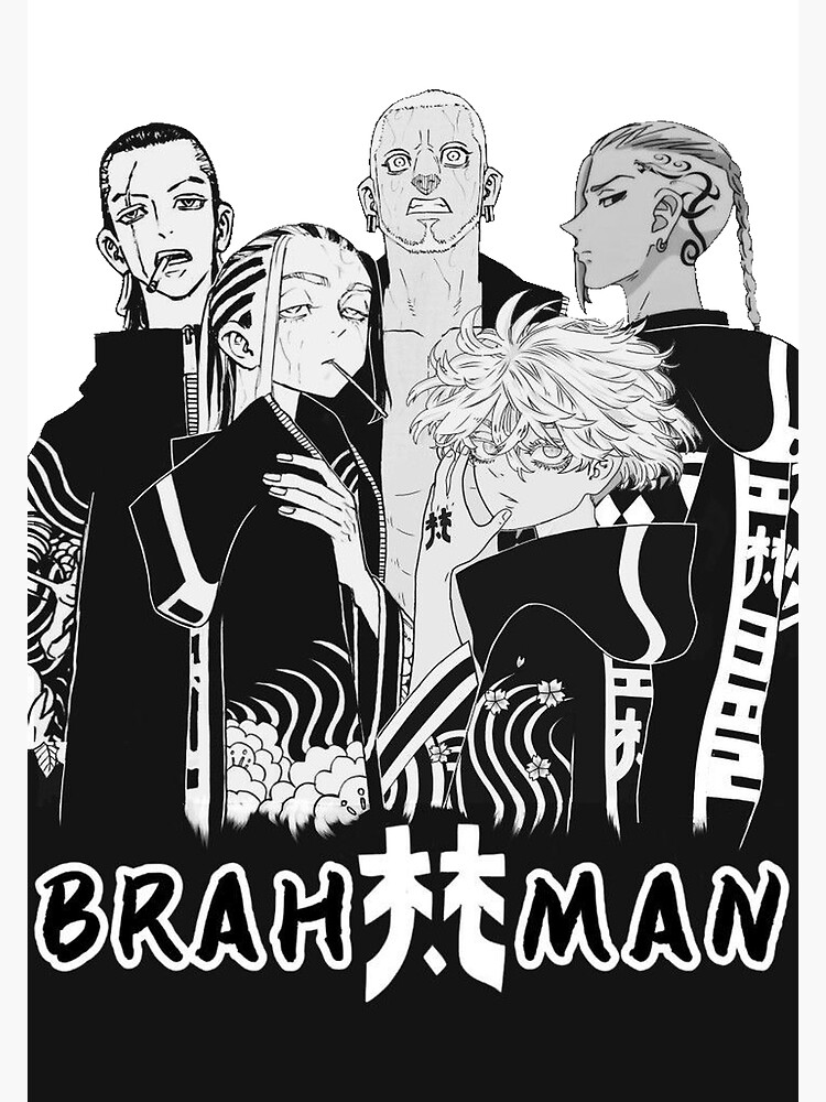 "Tokyo Avengers Brahman" Art Print for Sale by Bunniesowo | Redbubble