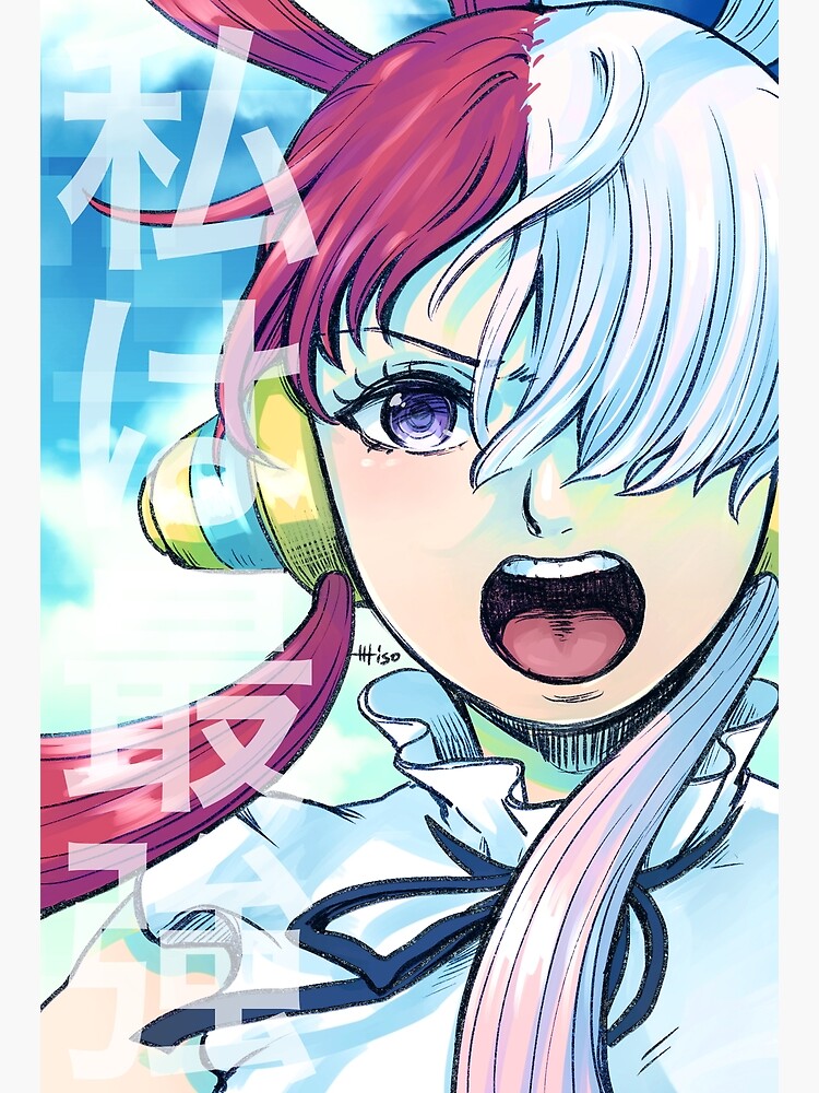 "Scream Uta" Poster for Sale by hansenhermina | Redbubble