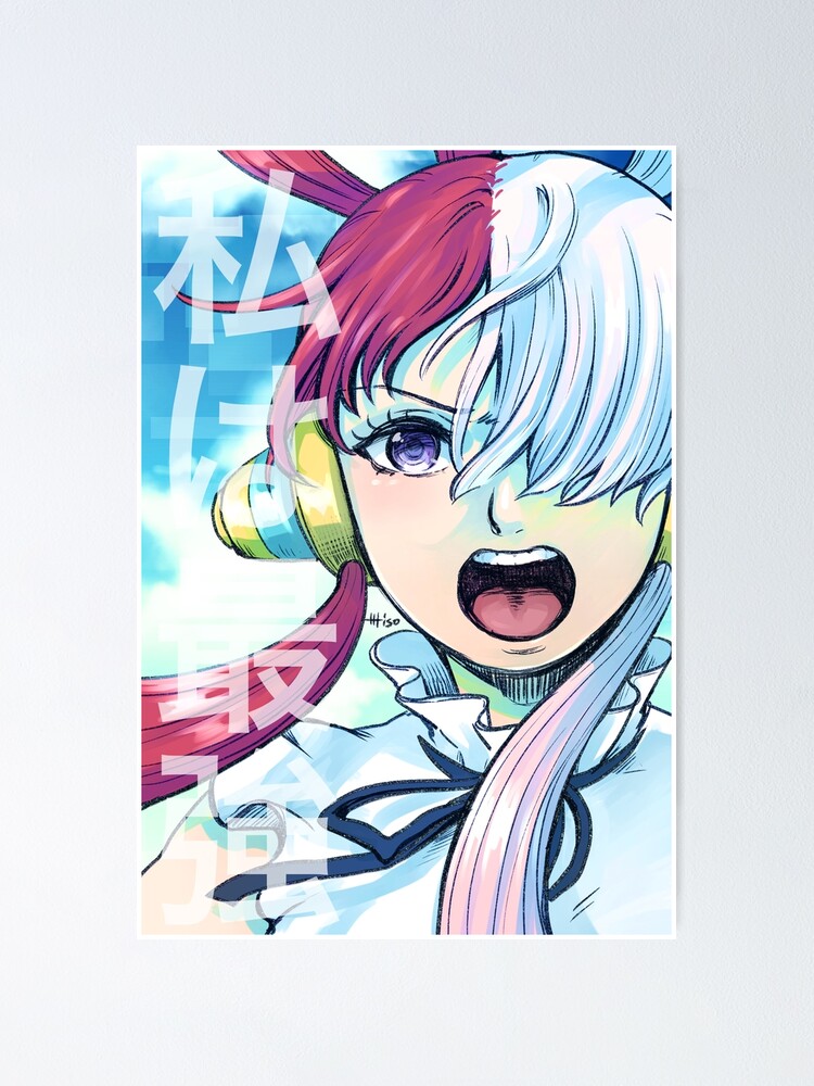 "Scream Uta" Poster for Sale by hansenhermina | Redbubble