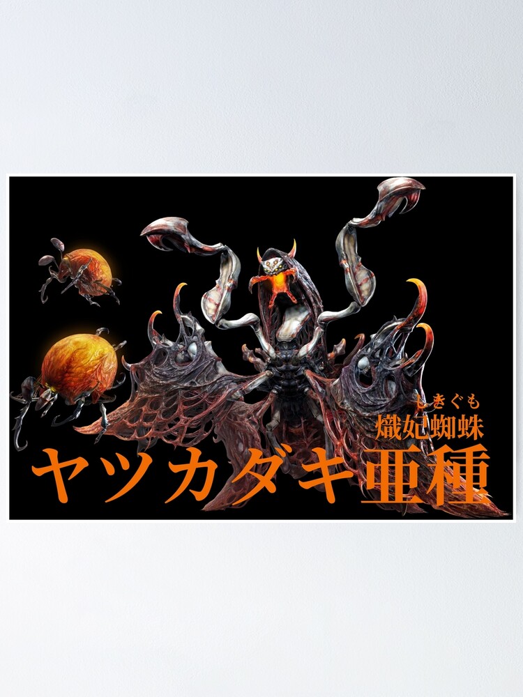 "Pyre Rakna Kadaki "Blazing Empress Spider"" Poster for Sale by regista ...