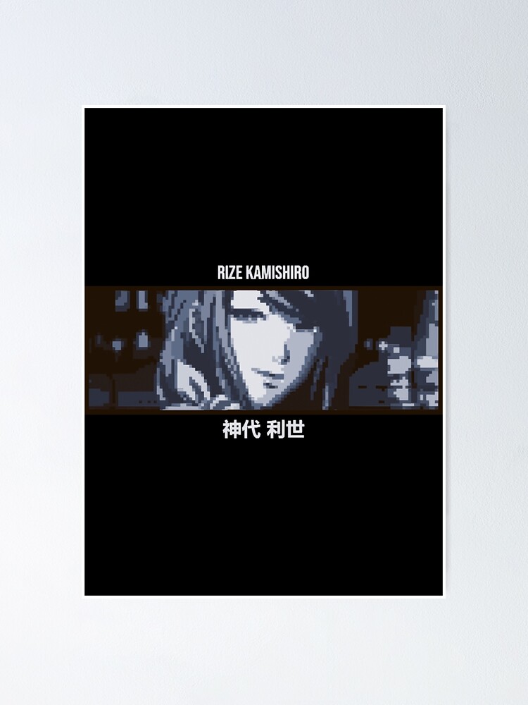 "Pixel Art Tokyo Ghoul Rize Kamishiro " Poster for Sale by ...