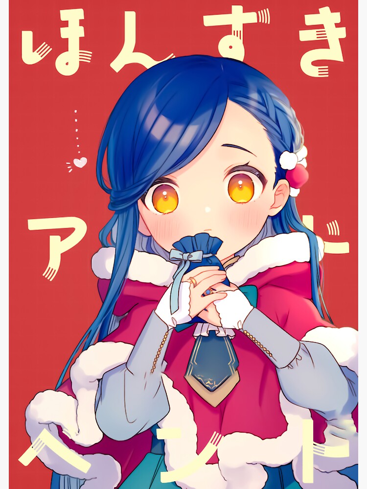 "Myne Ascendance of a Bookworm Drawing For Otaku" Sticker for Sale by ...