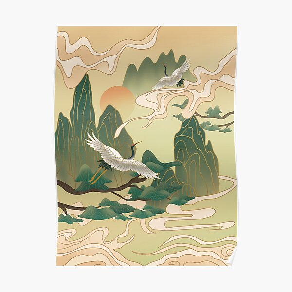 "Chinese watercolor art, Chinese Beautiful sunset Art,, Chinese Digital ...