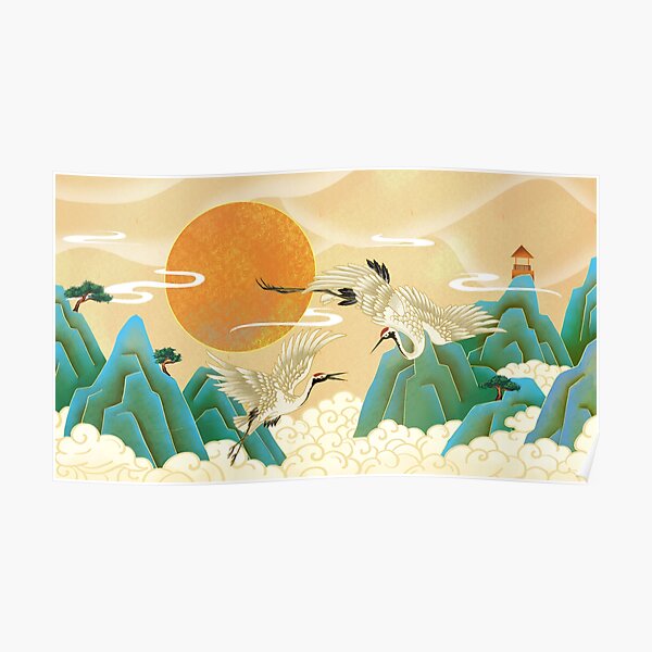 "Chinese traditional art,, Chinese Beautiful sun Art, Chinese sun and ...