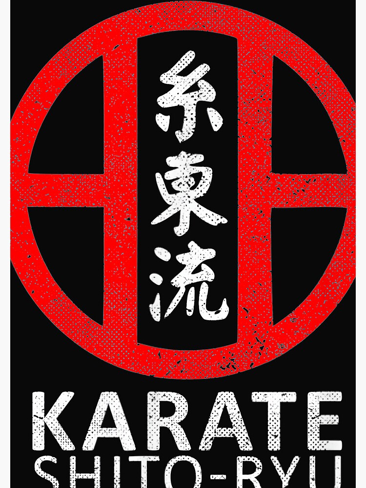 "Shito Ryu Karate Logo Symbol Kanji Japan Martial Art Vintage " Journal ...
