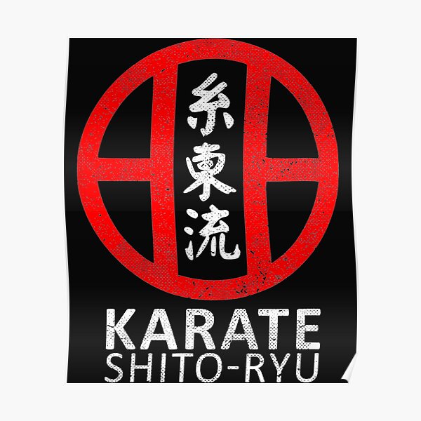 Póster «Shito Ryu Karate Logo Símbolo Kanji Japón Arte marcial Vintage ...