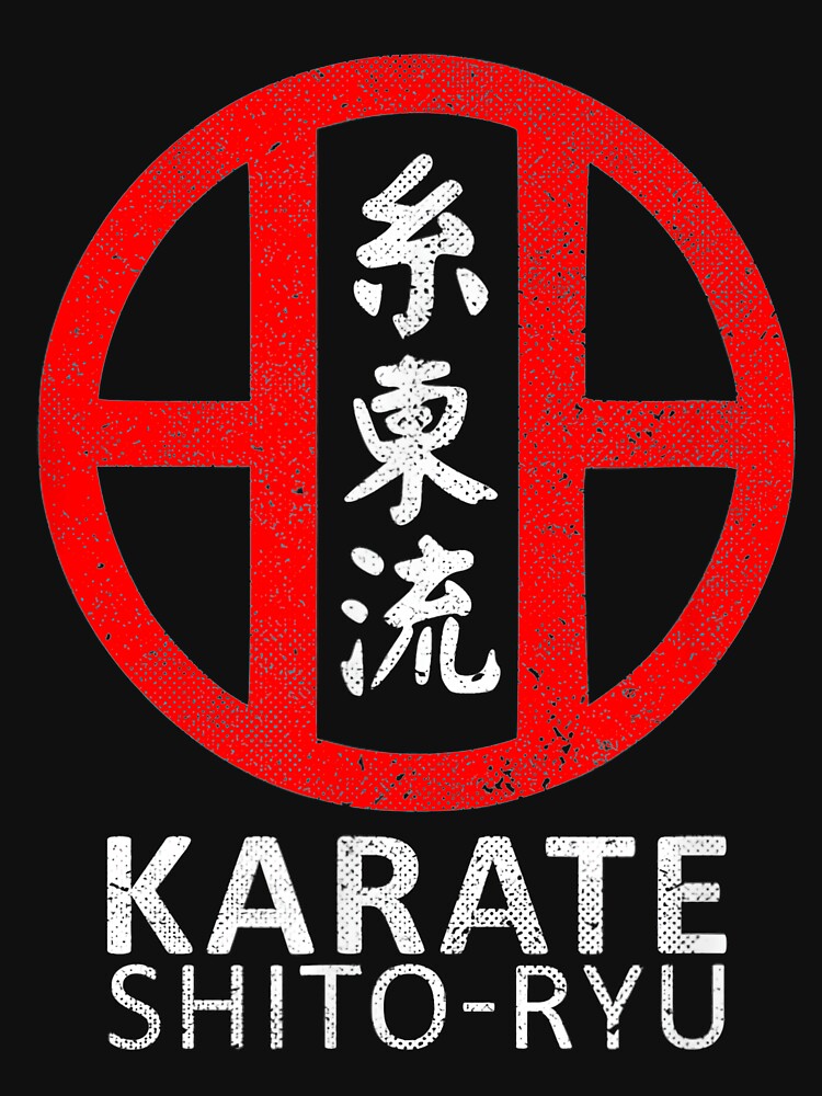 "Shito Ryu Karate Logo Symbol Kanji Japan Martial Art Vintage " T-shirt ...