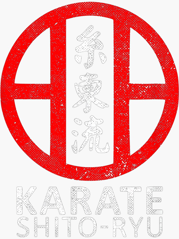 Pegatina «Shito Ryu Karate Logo Símbolo Kanji Japón Arte marcial ...