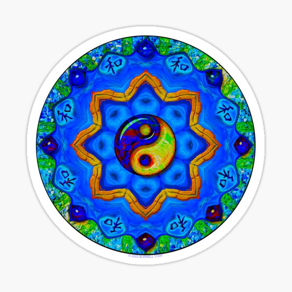 "Digital Mandala #22a" Sticker for Sale by ravenswing | Redbubble