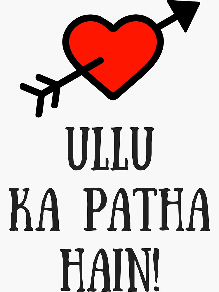 "dil ullu ka patha hain" Sticker for Sale by MallsD | Redbubble