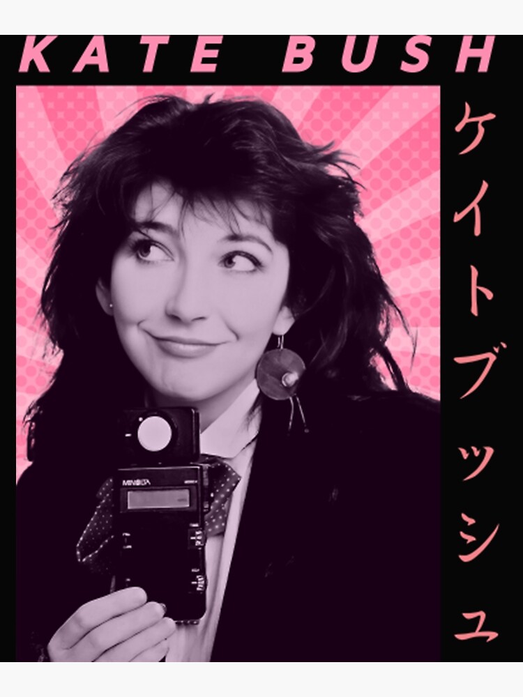 "Kate Bush - Kate Bush 80s Retro Vintage" Poster for Sale by Pat9384 ...