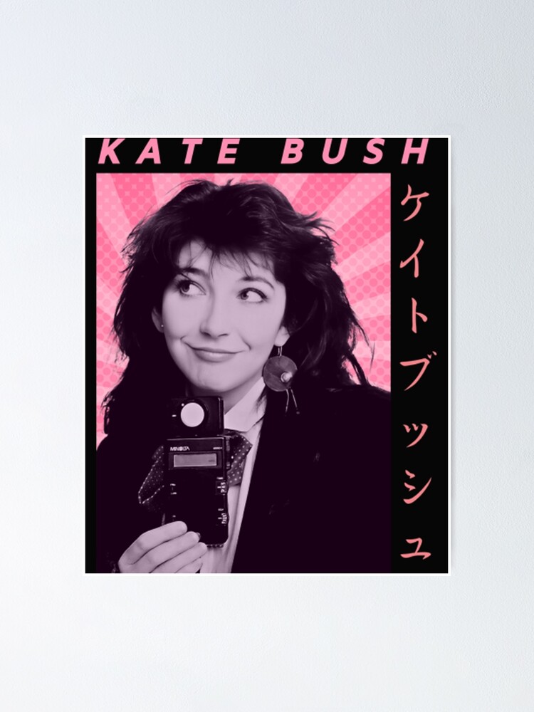 "Kate Bush - Kate Bush 80s Retro Vintage" Poster for Sale by Pat9384 ...
