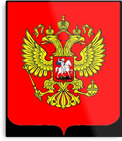 "RUSSIA, RUSSIAN, SHIELD, Coat of Arms of the Russian Federation" Metal ...