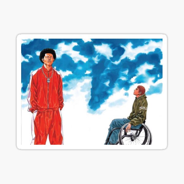 "Real" Sticker for Sale by animervd1 | Redbubble