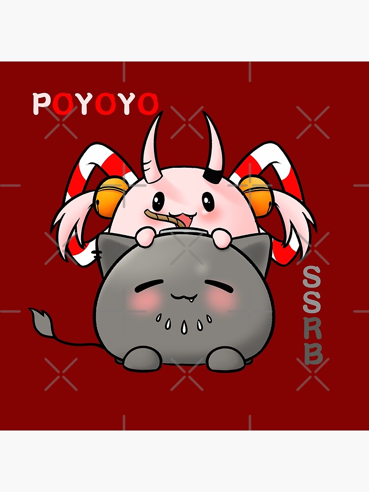 "Poyoyo and SSRB are playing" Poster for Sale by Holotya | Redbubble