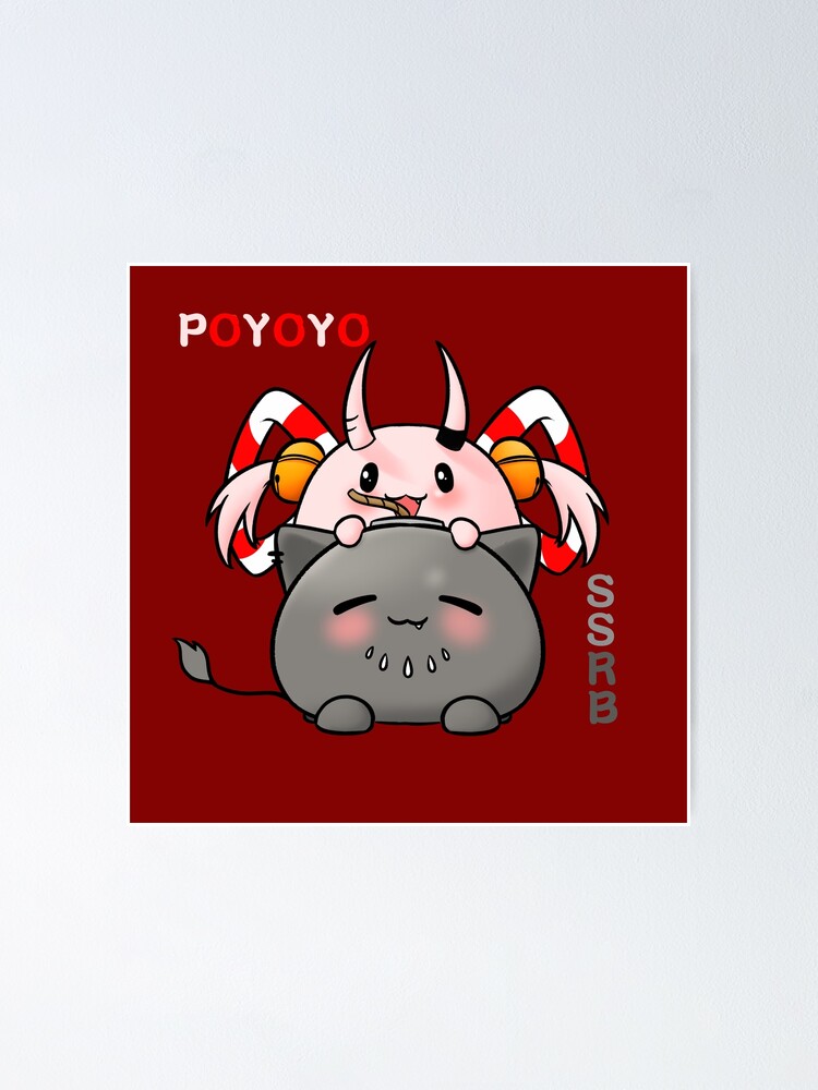 "Poyoyo and SSRB are playing" Poster for Sale by Holotya | Redbubble