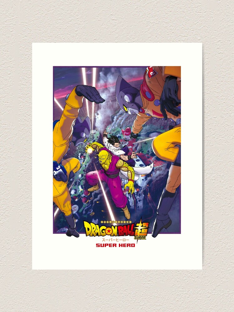 Impression artistique « Dragon Ball Super | Super-héros | Piccol ...