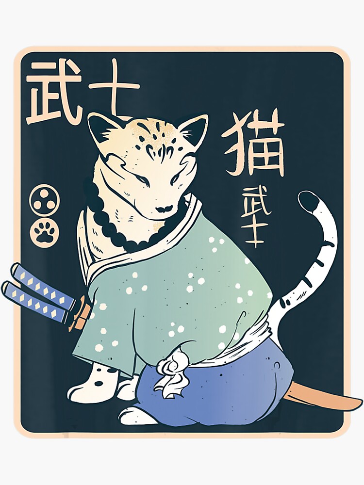 "Ancient Japanese Cat Artwork Classic Japanese Military Cat" Sticker ...
