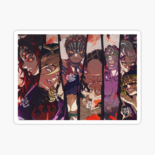 "daki " Sticker for Sale by Maskan | Redbubble