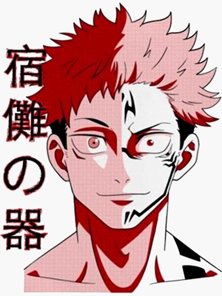 Pegatina «Logotipo de Itadori Yuji» de EleanorMaier | Redbubble