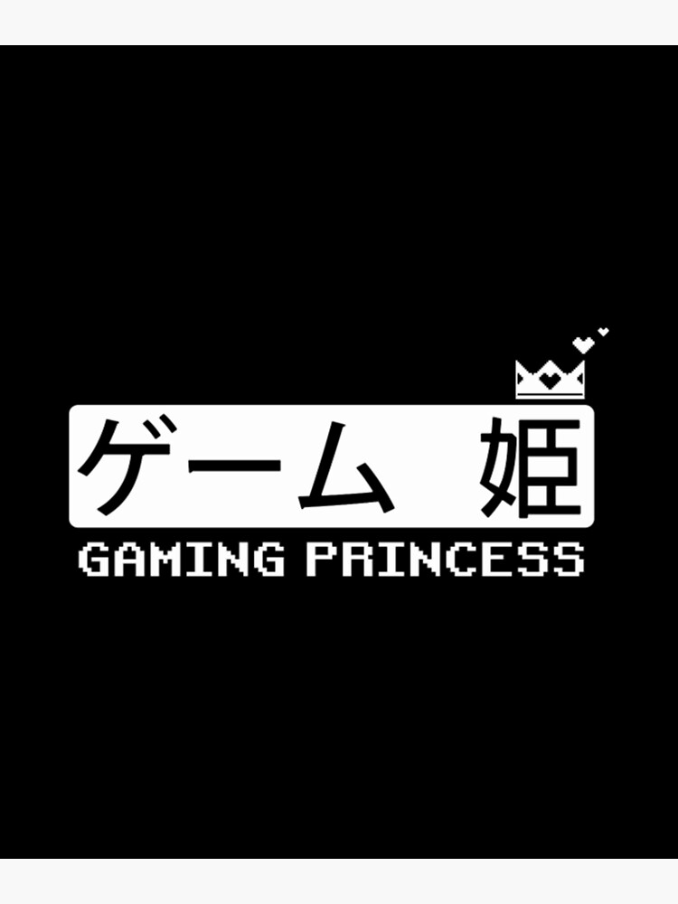 "Gaming princess" Poster for Sale by RasieBilin | Redbubble